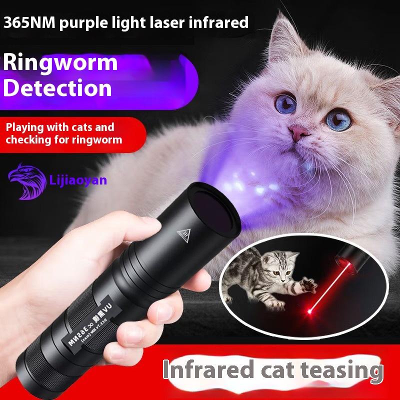 Wood's Lamp Laser Lamp 2-in-1 Cat Ringworm Lamp Pet UV Light - TikTok ...