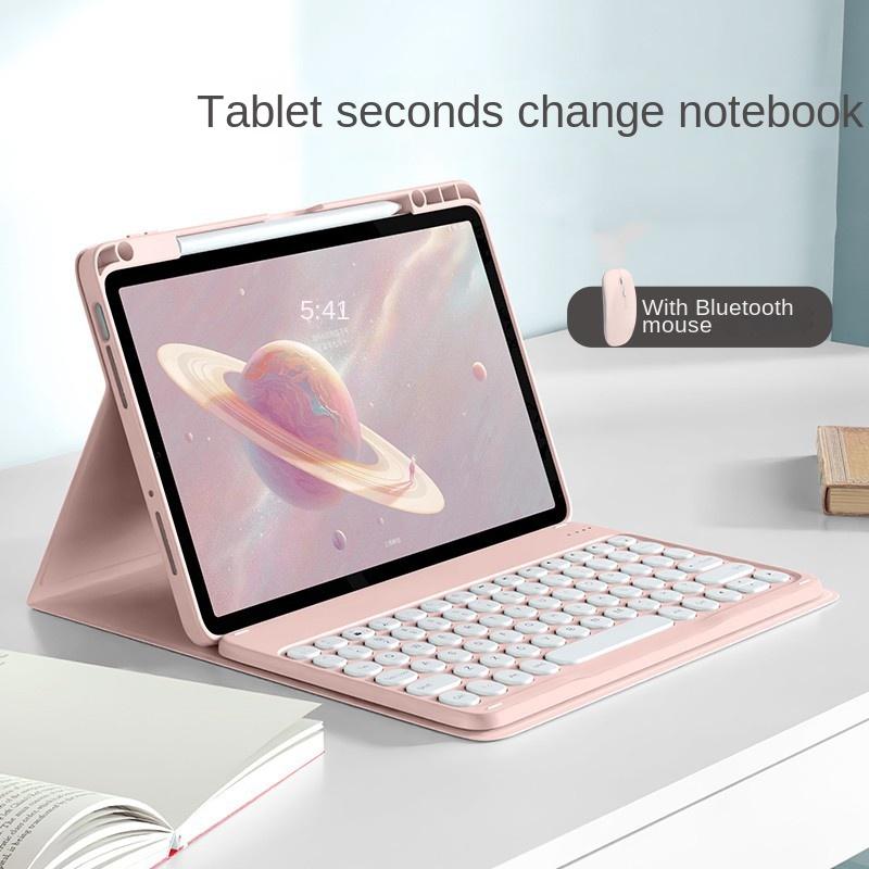 Wireless keyboard Mi 6 suitable for Xiaomi 6/Xiaomi 5 Pro Miaokong ...