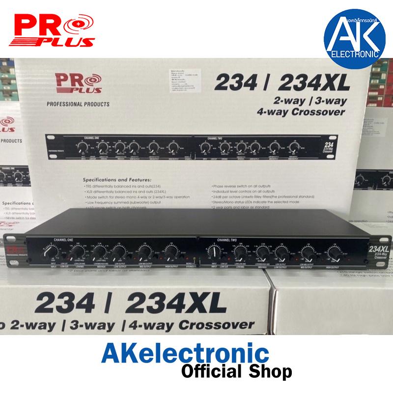 PROPLUS-234XL CROSSOVER 3 way ครอสโอเวอร์ 3 ทาง 234XL PRO PLUS - TikTok ...