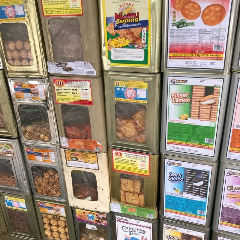 [One Biscuit] Biskut Timbang/Biskut Viral 200g/Pack (Plastic - TikTok ...