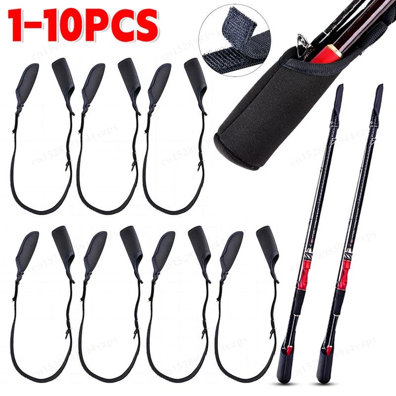 1-10PCS Fishing Rod Protection Sleeves Luya Bundle Rod Belt Adjustable ...