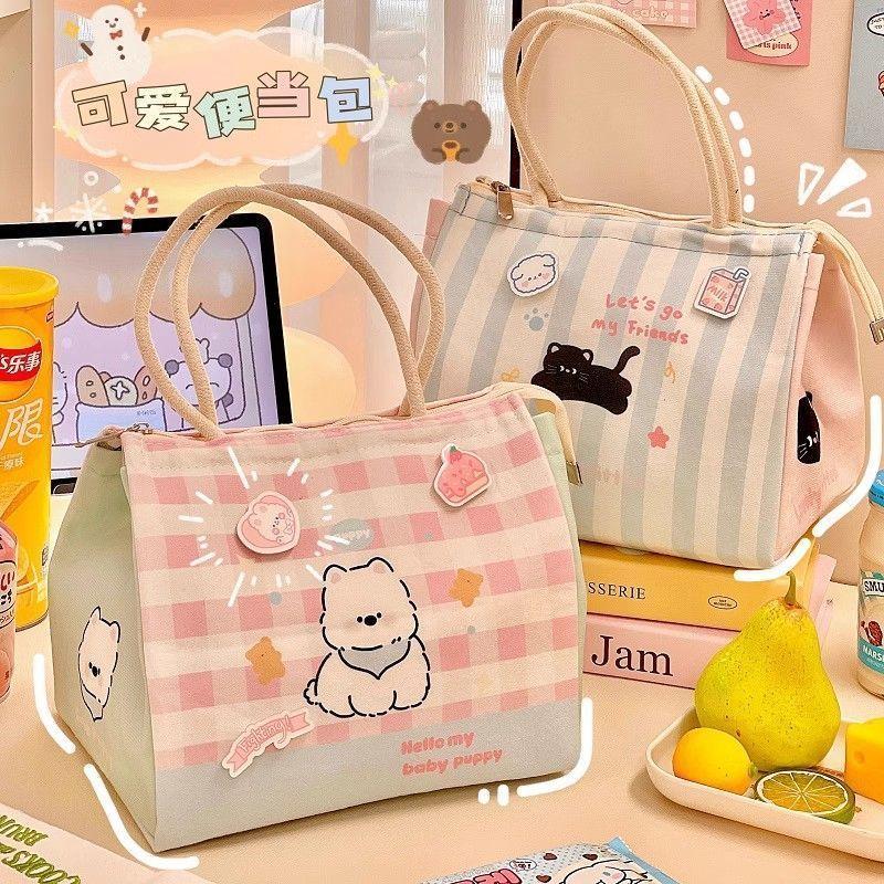 Beg Kotak Makan Tengah Hari, Kapasiti Besar, Reka Bentuk Comel, Bahan ...