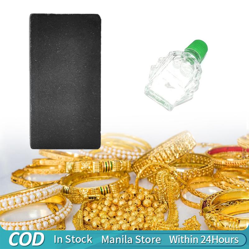 Precious Metal Test Stone Gold Test Acid Tester Kit Gold Jewelry ...