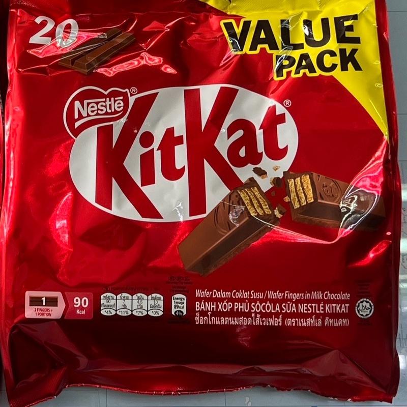 คิดแคทช็อกโกแลตห่อใหญ่ รุ่นใหม่ (Kitke) 20ชื้น - TikTok Shop Thailand