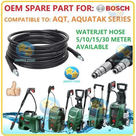 5M 10M 15M 30M BOSCH WATER JET PRESSURE HOSE AQT110 AQT33-10 - TikTok ...