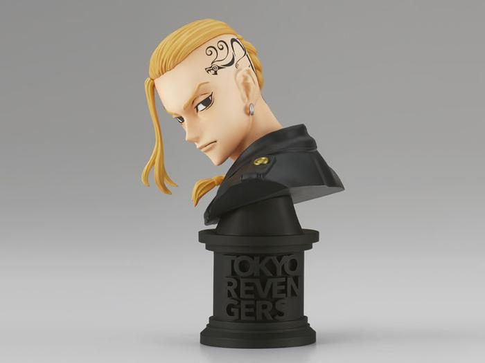 Jual TOKYO REVENGERS FACECULPTURES KEN RYUGUJI (A) 19800 - Jakarta ...