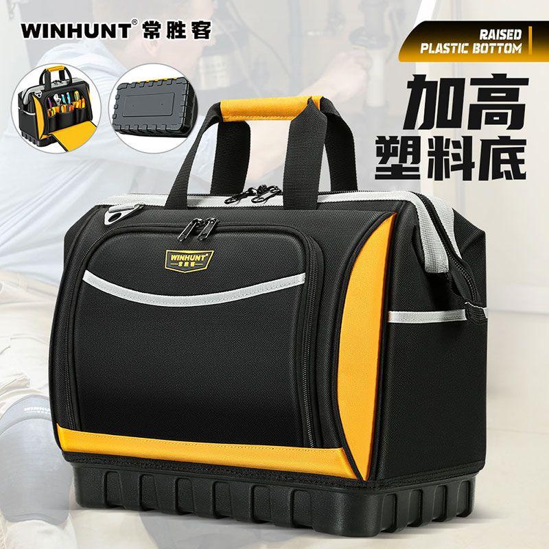 WINHUNT Túi Đựng Dụng Cụ Chất Liệu Vải Oxford Chống Mài Mòn Dày ...