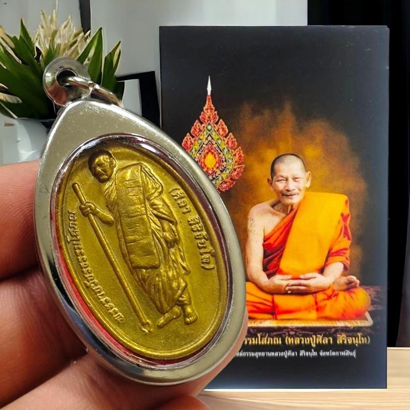 tamboon เครื่องอุปกรณ์แต่งบ้าน แบบสะสม tamboon A16 - TikTok Shop Thailand