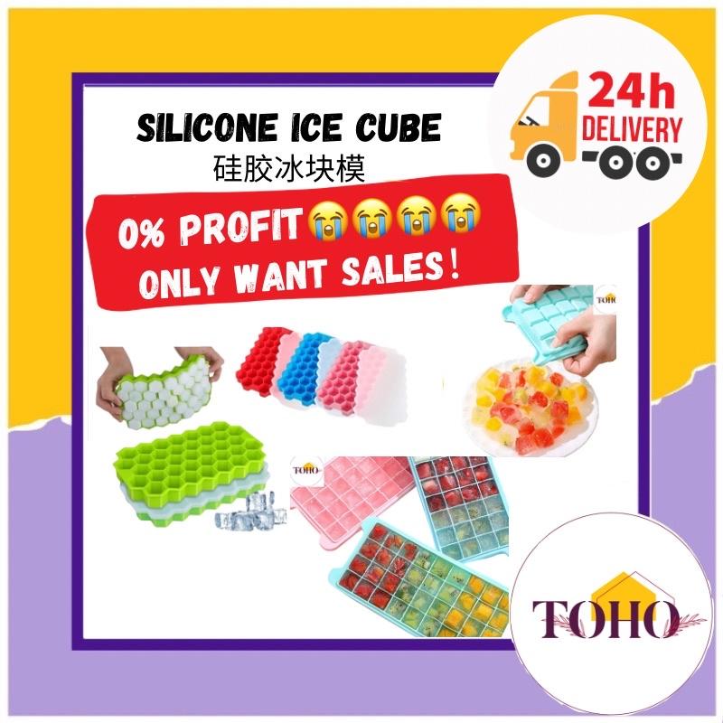 24/36 Cubes Silicone Ice Cube Ice Mould Tray with Lid / 37 cubes ...