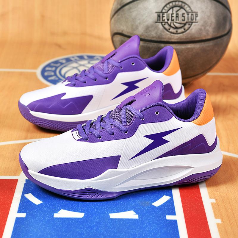 Precision 6 high top basketball shoes May Spike men's and women's ...