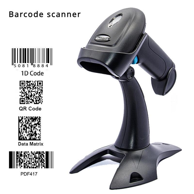 Wired Barcode Scanner or 1D 2D Wireless Handheld Barcode Reader ...