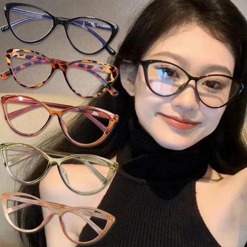Fashion Girls Retro Small Frame Spectacles Solid Color Cat Eye - TikTok ...