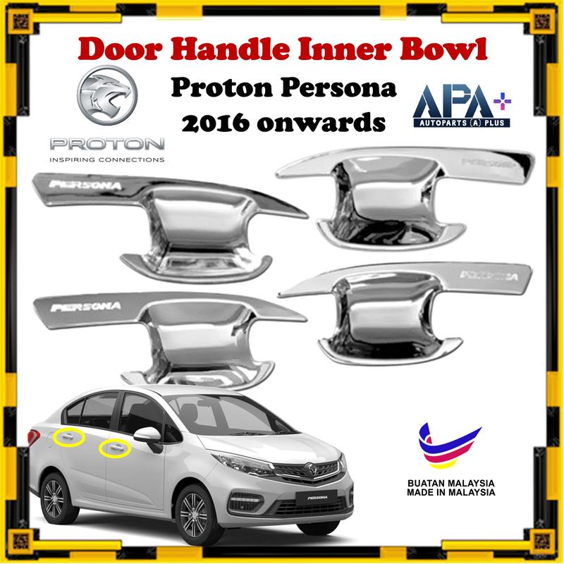 Proton Persona - Door Handle Inner Bowl Cover Trim - Chrome - TikTok ...