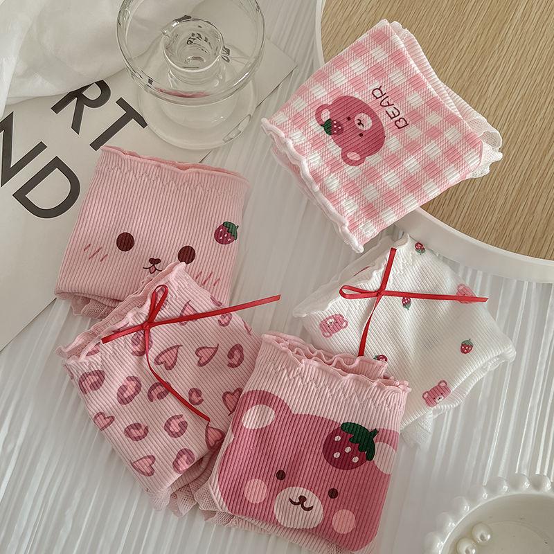 [ 36k Positive Reviews] Women's Cotton Underwear for Girls, Japanese ...