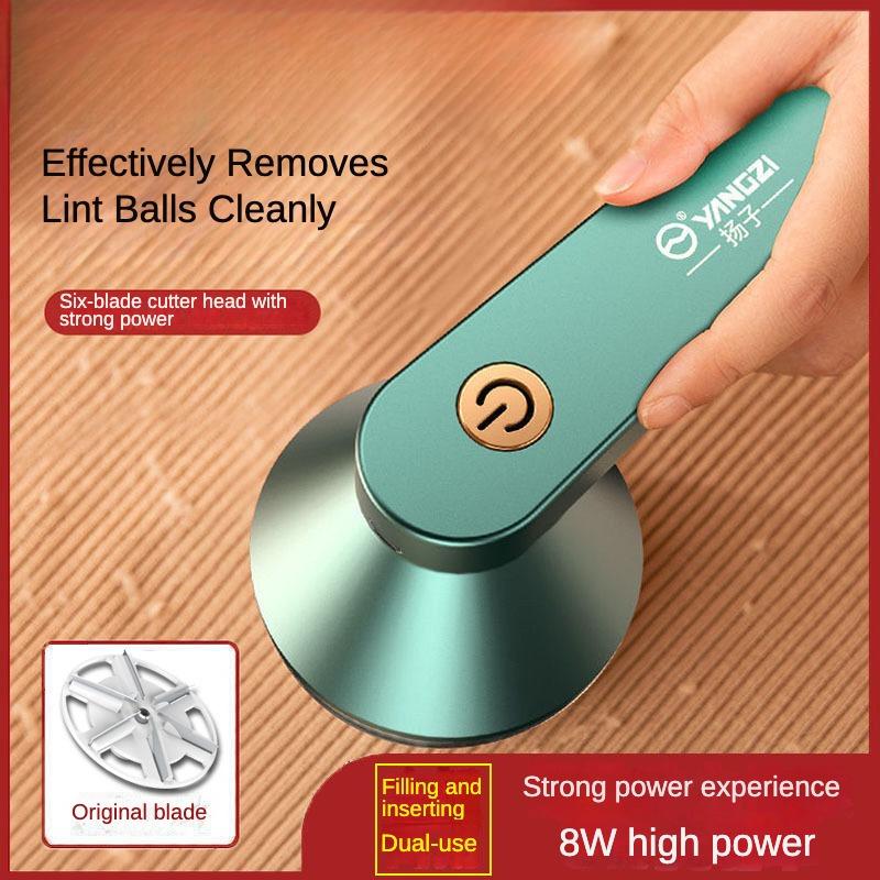 Portable Electric Lint Remover, USB Rechargeable Fabric Shaver ...