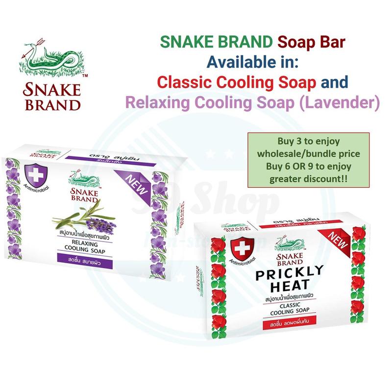 Snake Brand Soap Bar Classic OR Lavender 1pc - TikTok Shop Singapore
