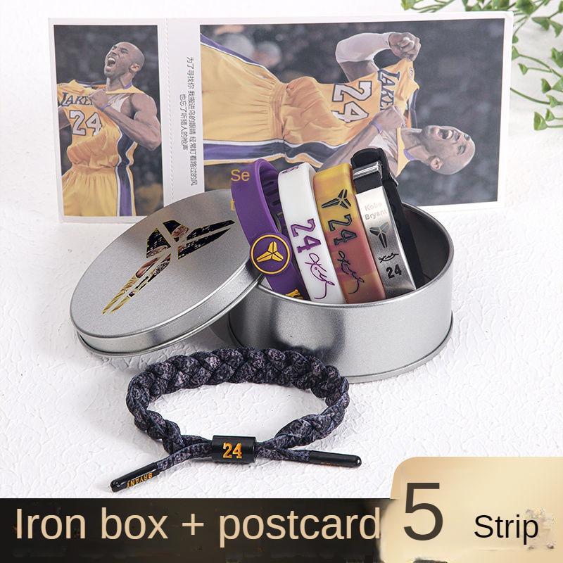 Basketball Bracelet Curry Irving LeBron Kobe Souvenir Set Boys - TikTok ...