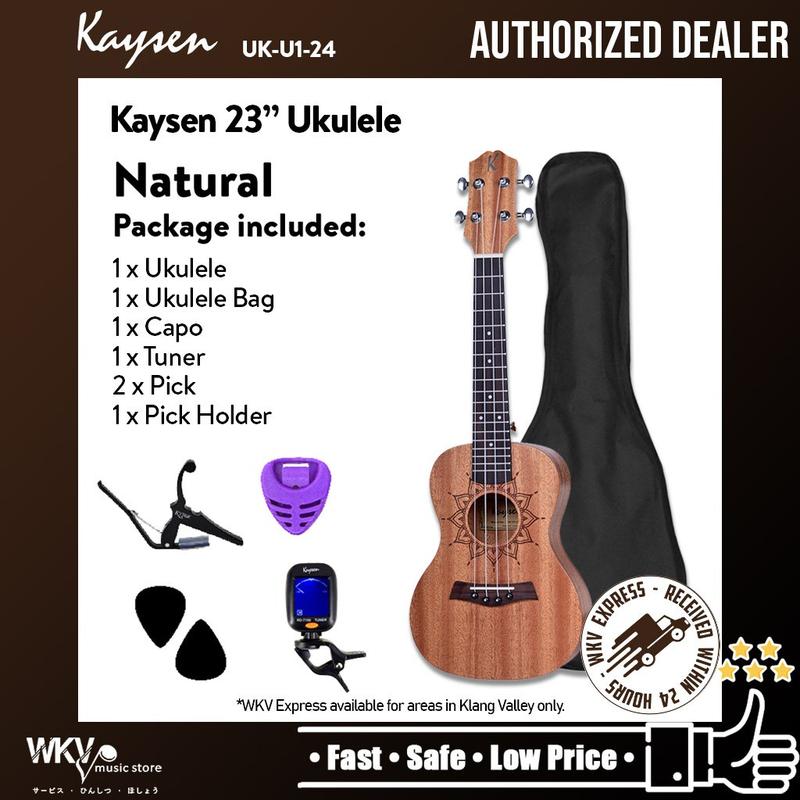 Kaysen 23" Concert Ukulele Package/ Hawaii Guitar/ Gitar Kecil ...