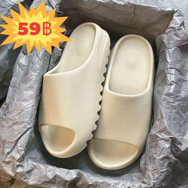 C&D Shoes รองเท้าแตะ รองเท้าแบบสวม ใส่ในบ้าน นอกบ้าน หนา เสริมส้น ...