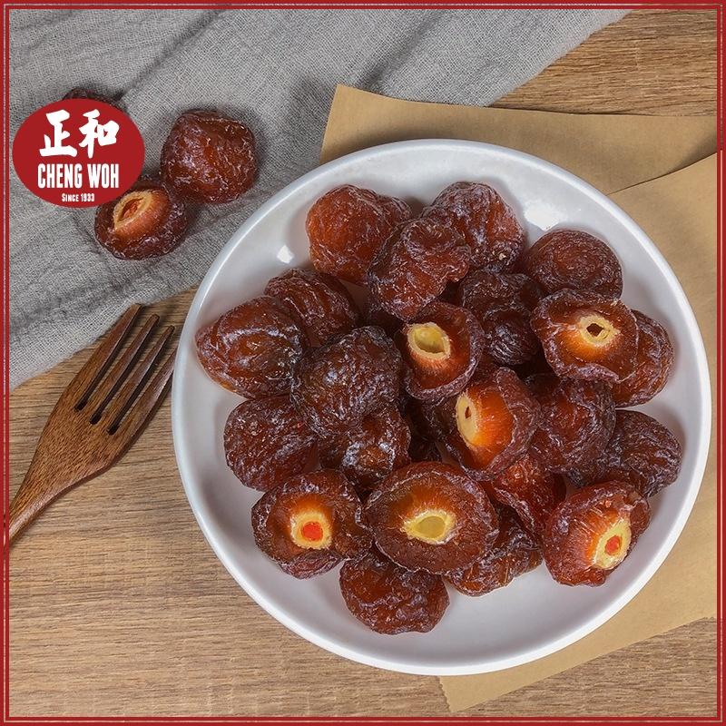 Ban Mei Plum 200g Ready To Eat Ban Mei Plum 200g Sedia Untuk - TikTok ...