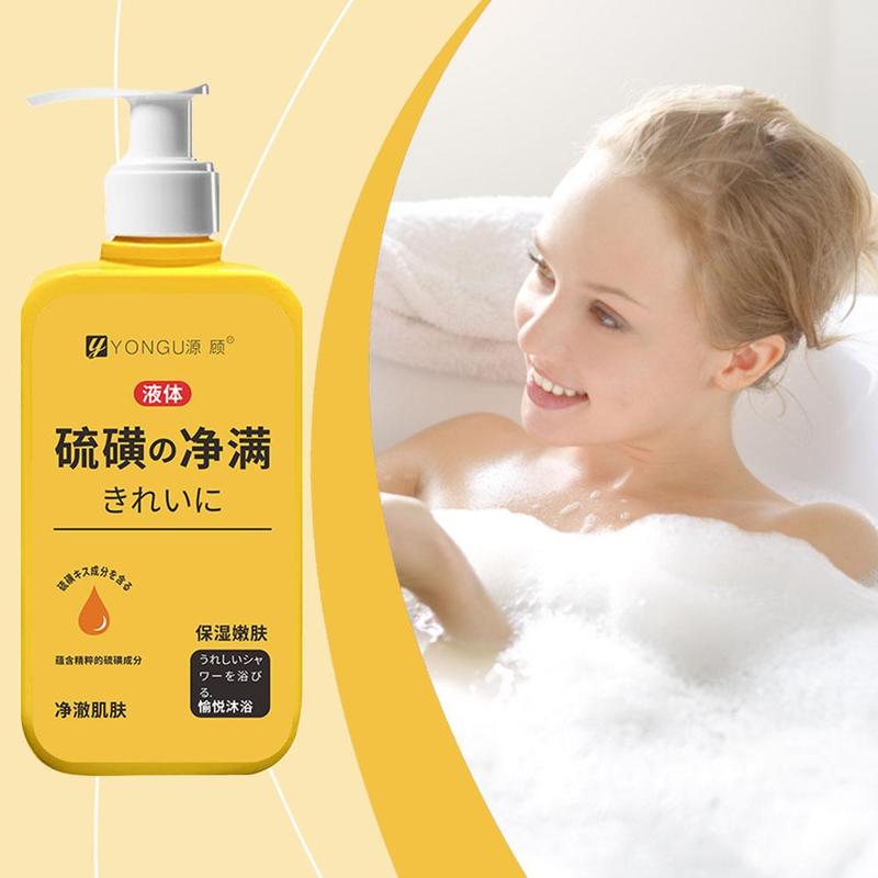 YONGU Sulfur Removal And Mite Cleaning Shower Gel 300ml - TikTok Shop ...