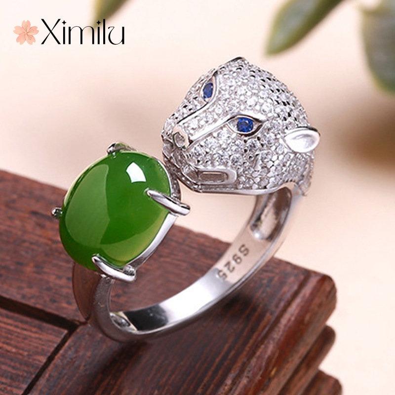 ⭐Full Temperament Warm Green Leopard Head Ring Girl Domineering ...