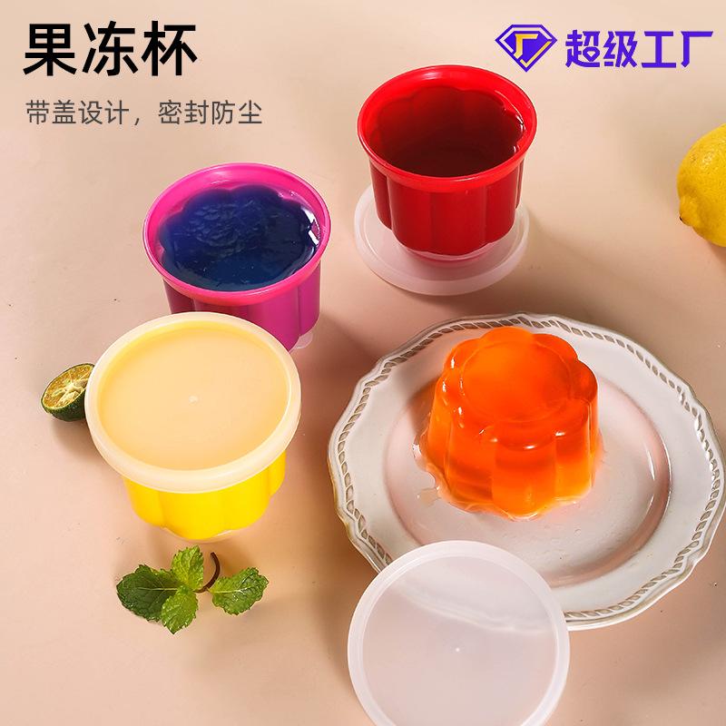 Set Alat Pembakar Rumah, Borong, DIY, Acuan Puding Jeli, Acuan - TikTok ...