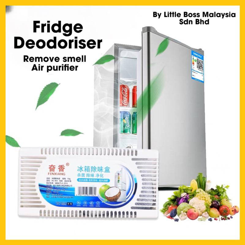 Fridge deodorant /Fridge deodoriser/Refrigerator deodorant - TikTok ...