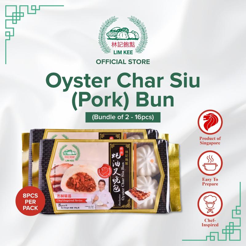 Lim Kee - Oyster Char Siu (Pork) Bun (Bundle of 2 - 16pcs) - TikTok ...