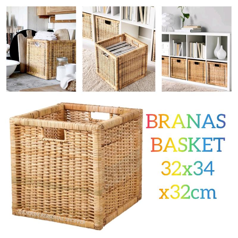 IKEA BRANAS RATTAN BASKET/BAKUL BRANAS IKEA Adjustable - TikTok Shop ...