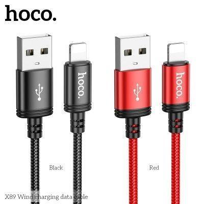 [QUÀ TẶNG KHÔNG BÁN] Dây sạc nhanh chính hãng hoco. X89 Dây Dù - TikTok ...