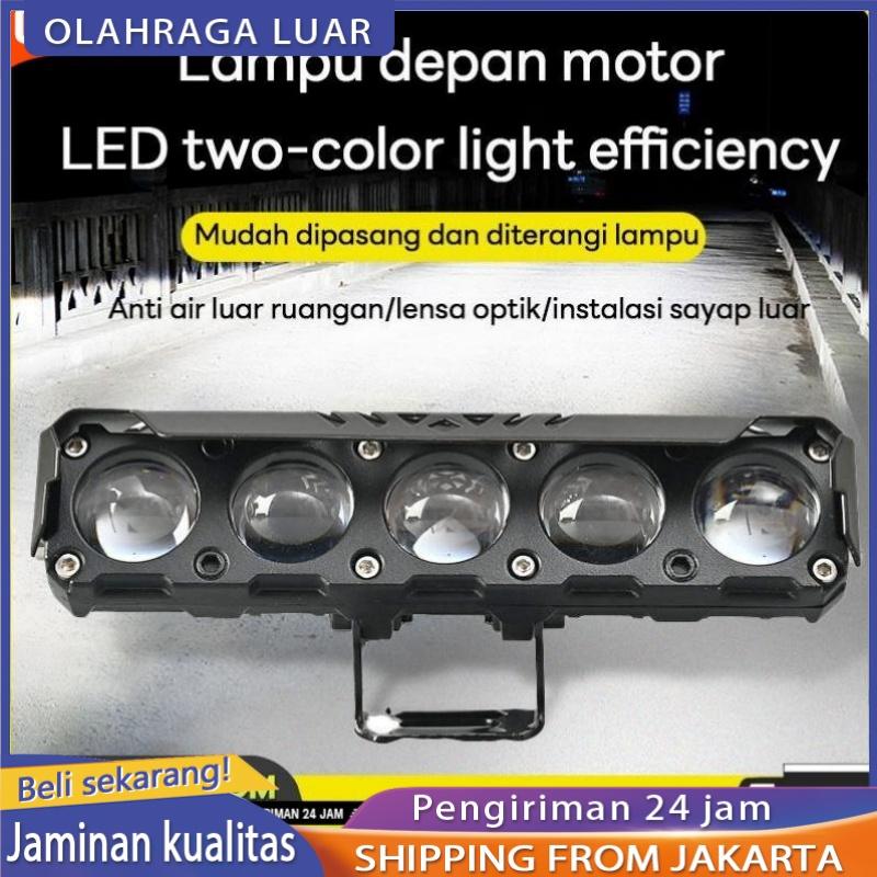 Lampu Sorot Super Bright 300W 5 Mata - SQL Laser Beam, Full Aluminium ...