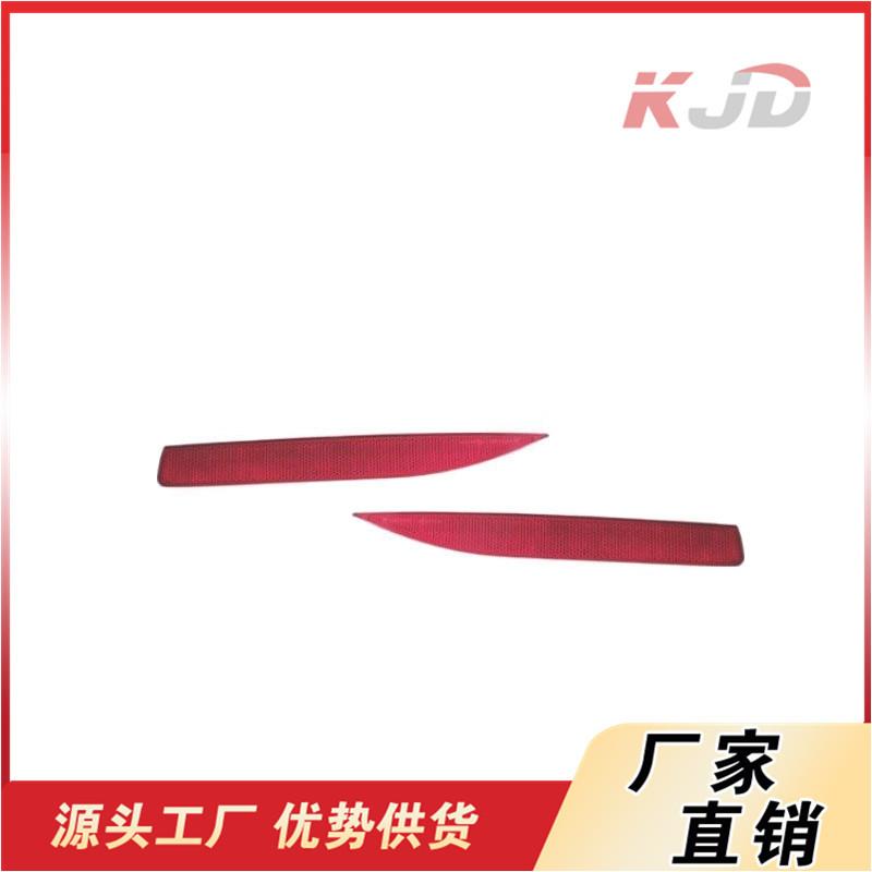 Suitable for Toyota 2020 Corolla Rear Bumper Light L 81920-02220 ...