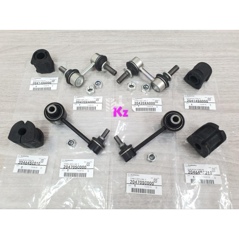 COD SUBARU FORESTER 2012-2018 - 8 IN 1 SET - FRONT/REAR STABILIZER ...