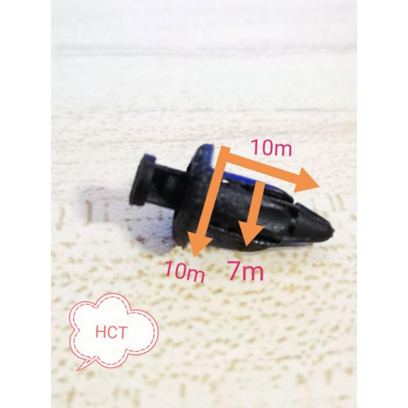 Toyota Vois Ncp 93 Bumper Panel Clip(SAME AS ORIGINAL FIT) - TikTok ...