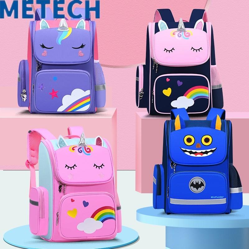 METECH Girls Unicorn Schoolbag Cartoon School Backpack Kindergarten - TikTok Shop Philippines
