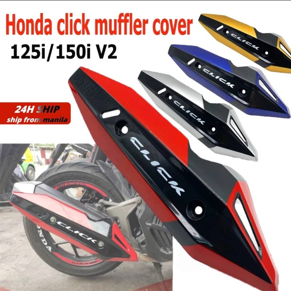 For Honda Click 125i/150i V2 V3 Muffler Cover Heat Guard Motorcycle ...