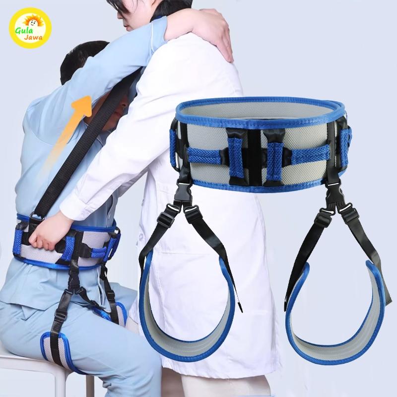 Bantalan Sabuk Bantu Pindah Pasien Untuk Fisioterapi & Rehabilitasi ...