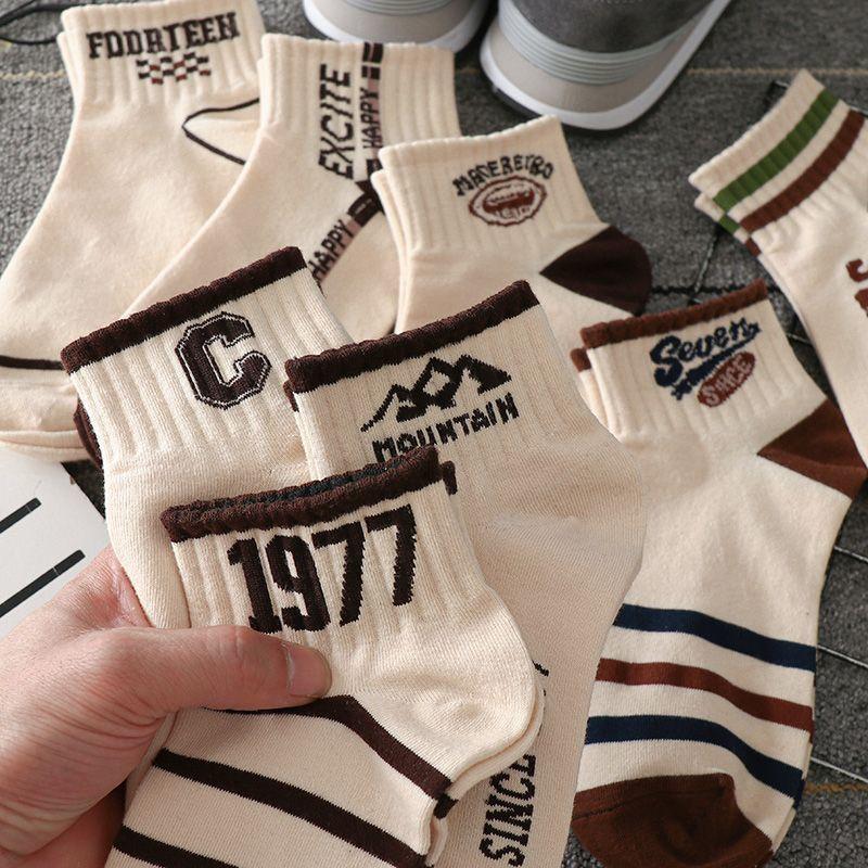 Crusty Sock，Tattoo Stocking，Sock Liners，Stokin Huruf, Gaya Musim ...