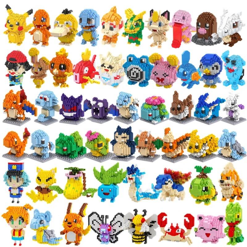 Building Blocks Assembly Anime Picachu Charizard Doll Blastoise ...