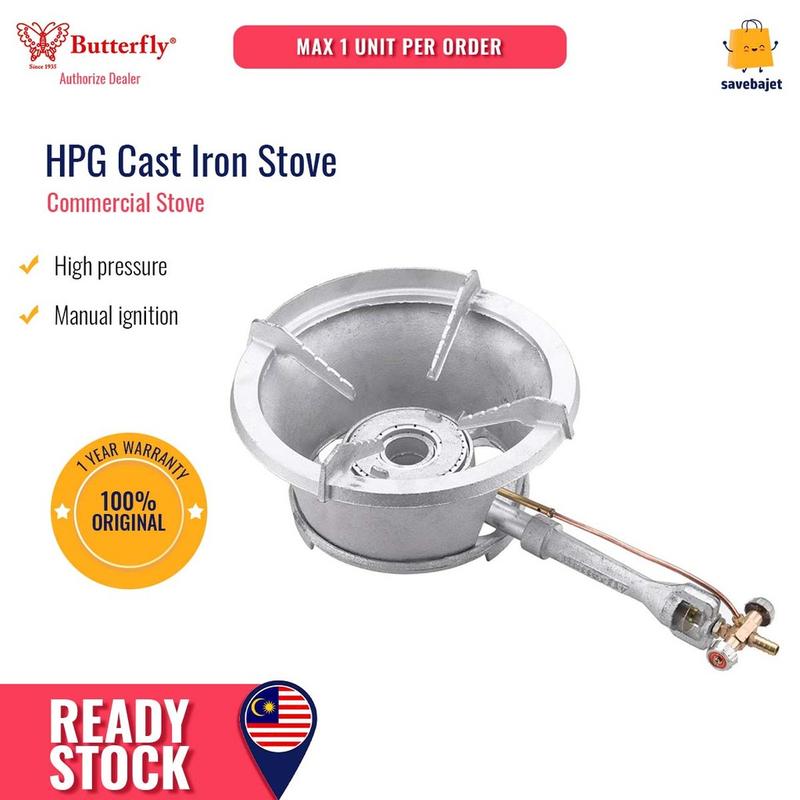 Butterfly Dapur Gas HPG Cast Iron Stove 5B(C) Dapur Gas Cooker - TikTok ...