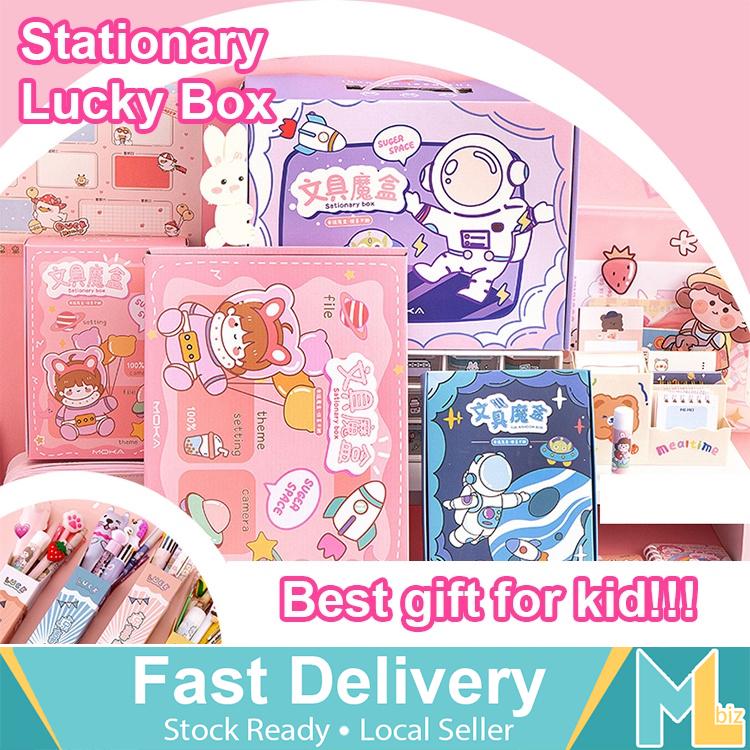 Kawaii Cute Alat Tulis Kotak Buta Rawak Squishy Gel Dakwat Pen - TikTok ...