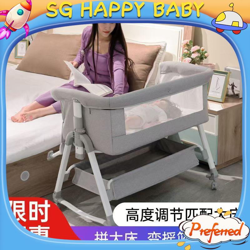 【SG Happy Baby】[baby crib]Multifunctional foldable baby crib - TikTok ...
