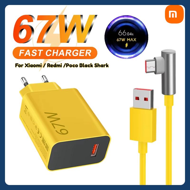 Penyesuai Pengecas Pantas USB Esports, 67W, Pengecasan Panta - TikTok ...
