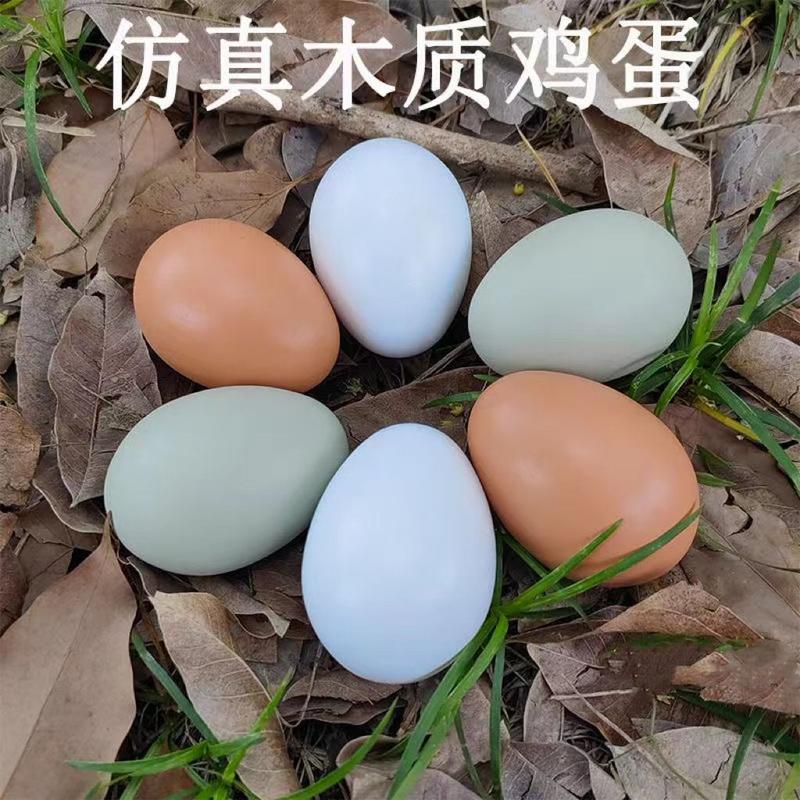 Telur Simulasi Kayu, Telur Itik, Telur Pepejal, Sesuai untuk - TikTok ...