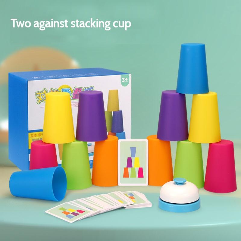 Stack Cup Game With Card Intellectual Enlightenment Color Cognition ...