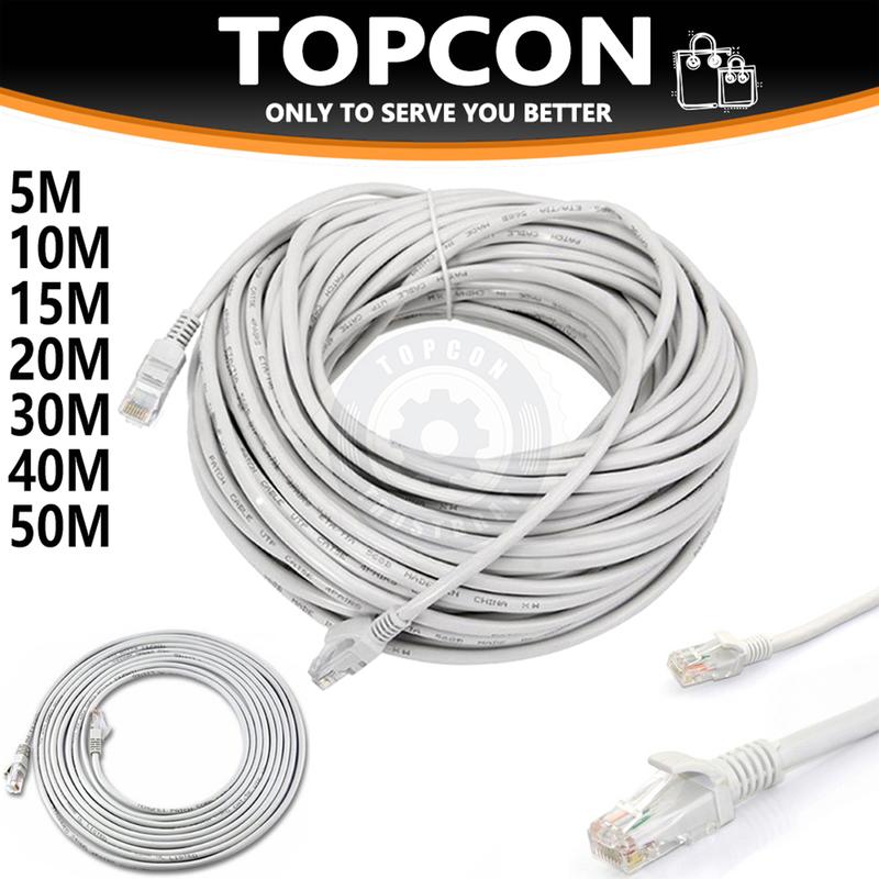 Topcon 5M 10M 15M 20M 30M 40M 50M Ethernet Cable High Speed RJ45 ...