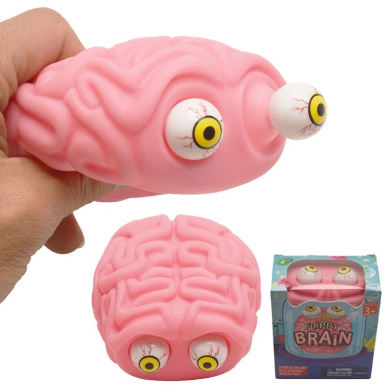 Simulation Anti Stress Flippy Brain Squishy Eye Popping Squeeze ...