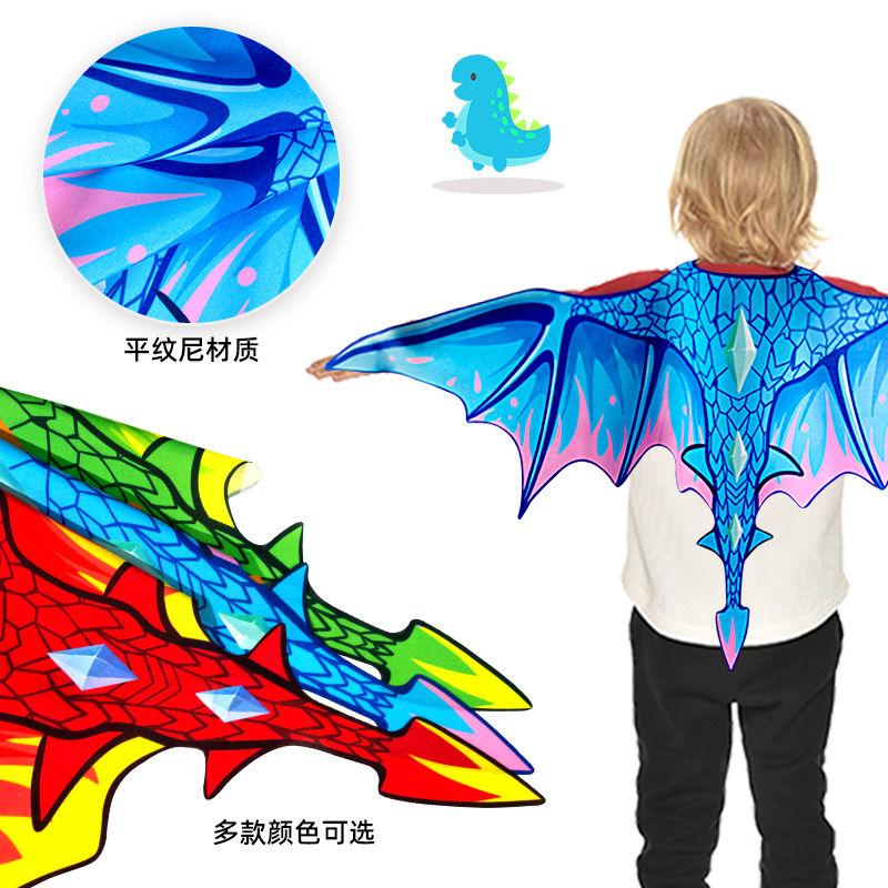Set Topeng Sayap Dinosaur Api Kanak-kanak, Ketibaan Baru Musim - TikTok ...