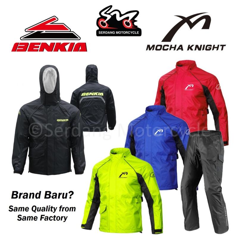 Baju Hujan Premium, BENKIA RC27 Mocha Knight RC059, Baju Hujan ...
